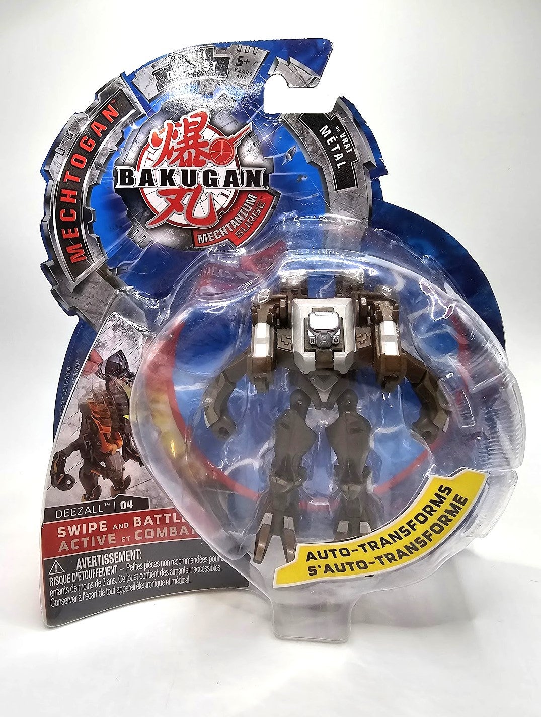 Subterra Deezall (Sealed) | Sakura Bakugan