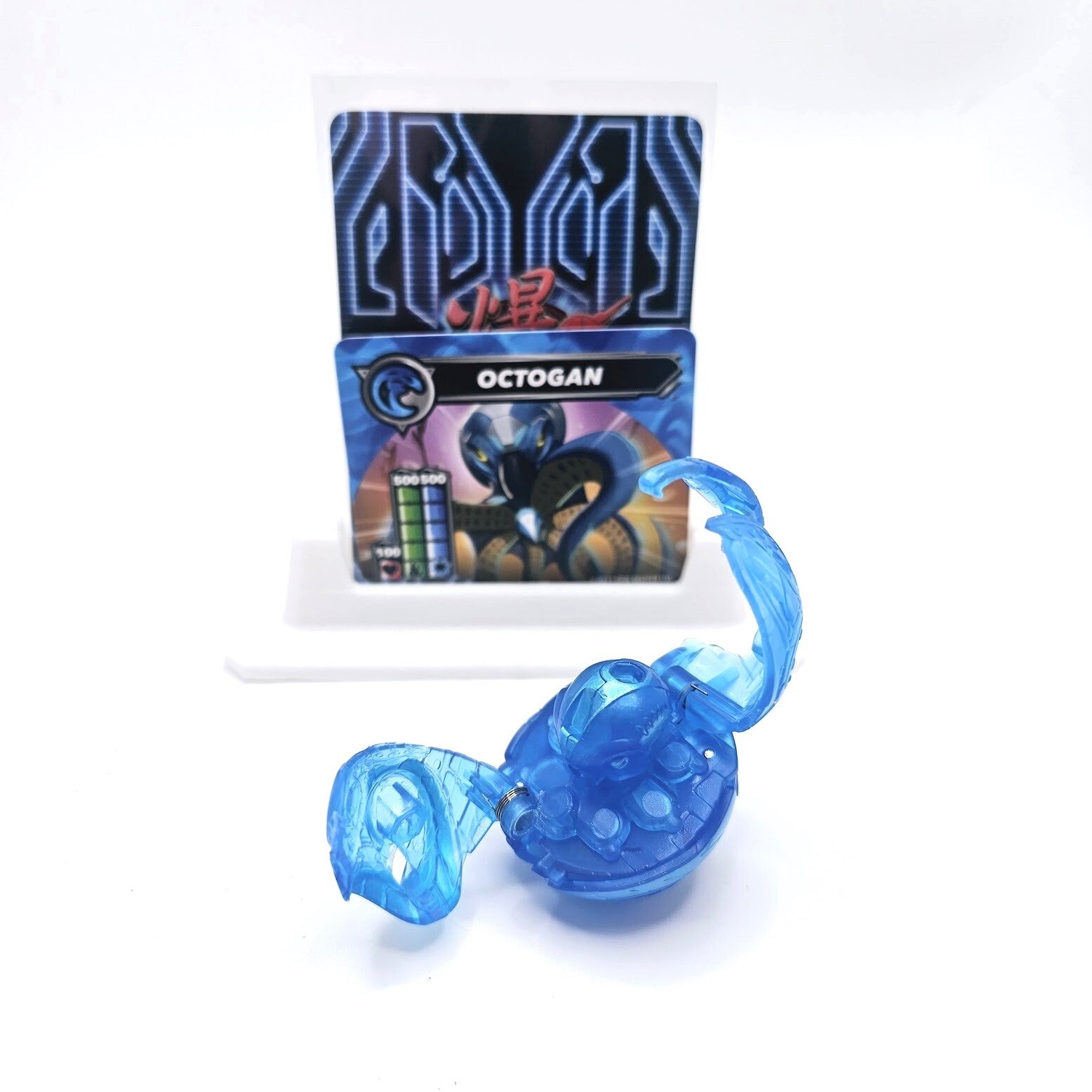 Gen 3 BAM Blue Octogan Core | Sakura Bakugan