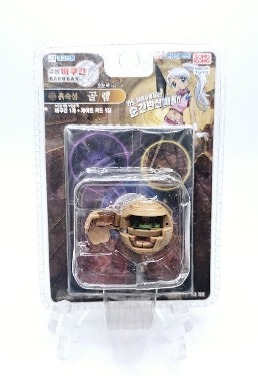 SonoKong Subterra Gorem | Sakura Bakugan